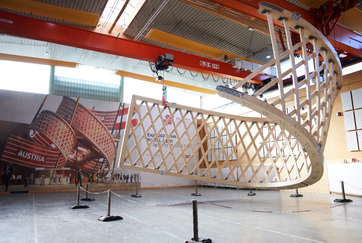 Expo 2025: Wahrzeichen des Österreich-Pavillons präsentiert